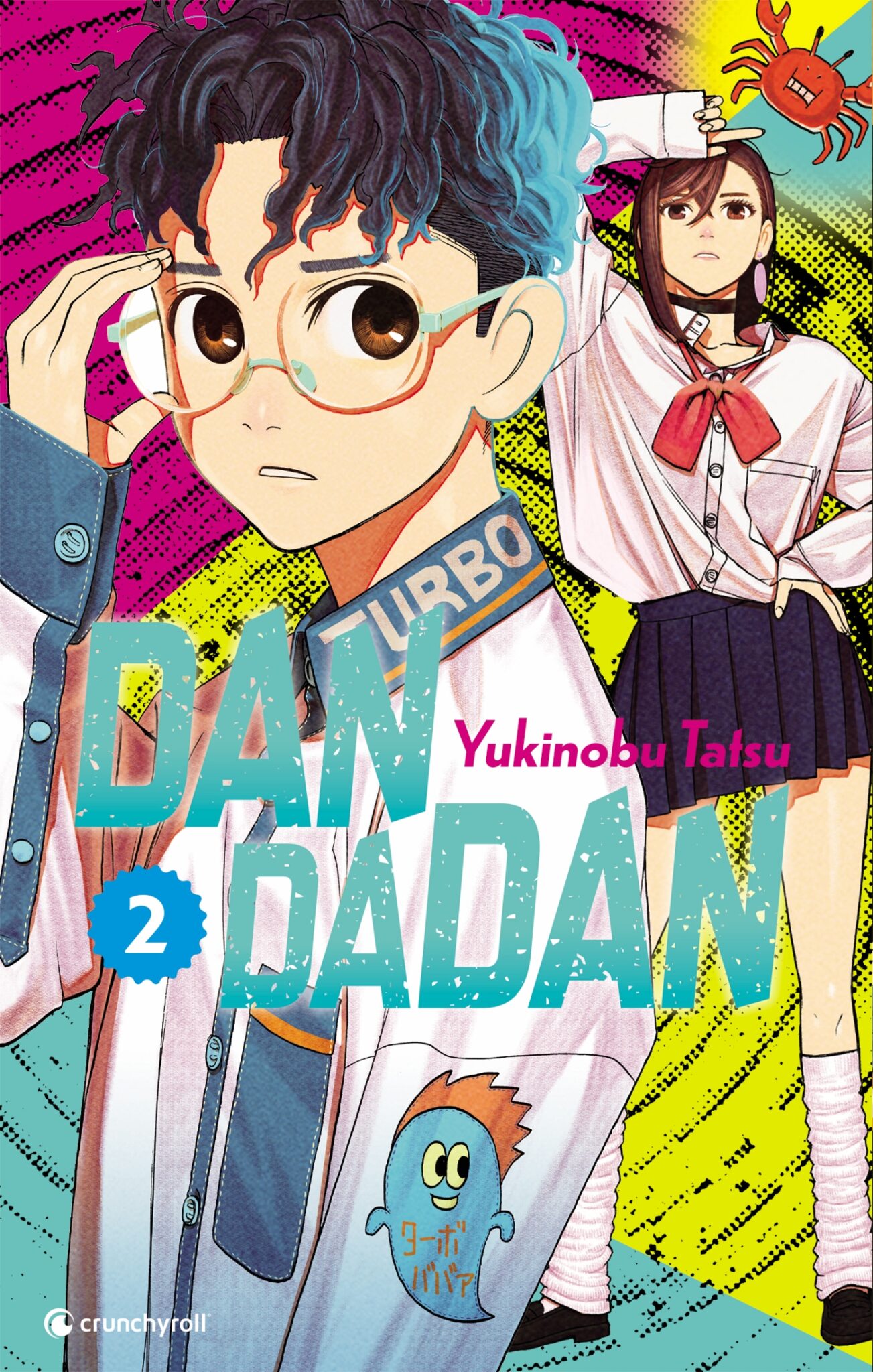 DANDADAN T02 - Hachette